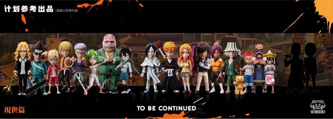 [PO] YZ Studio - Bleach Ururu Tsumugiya & Jinta Hanakari - StatuesGK ...
