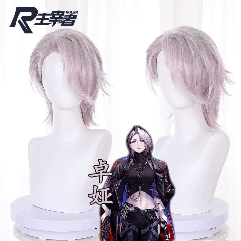 [PO] Zoya Path to Nowhere Cosplay, Hobbies & Toys, Toys & Games on ...