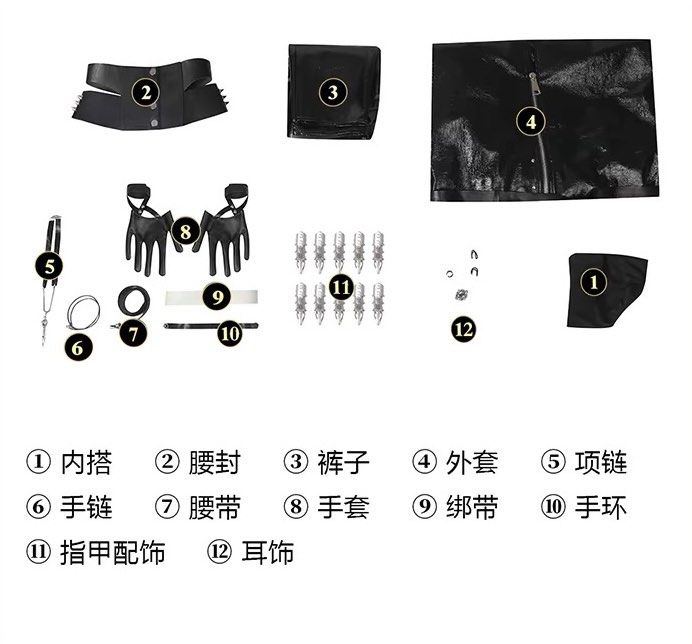 [PO] Zoya Path to Nowhere Cosplay, Hobbies & Toys, Toys & Games on ...