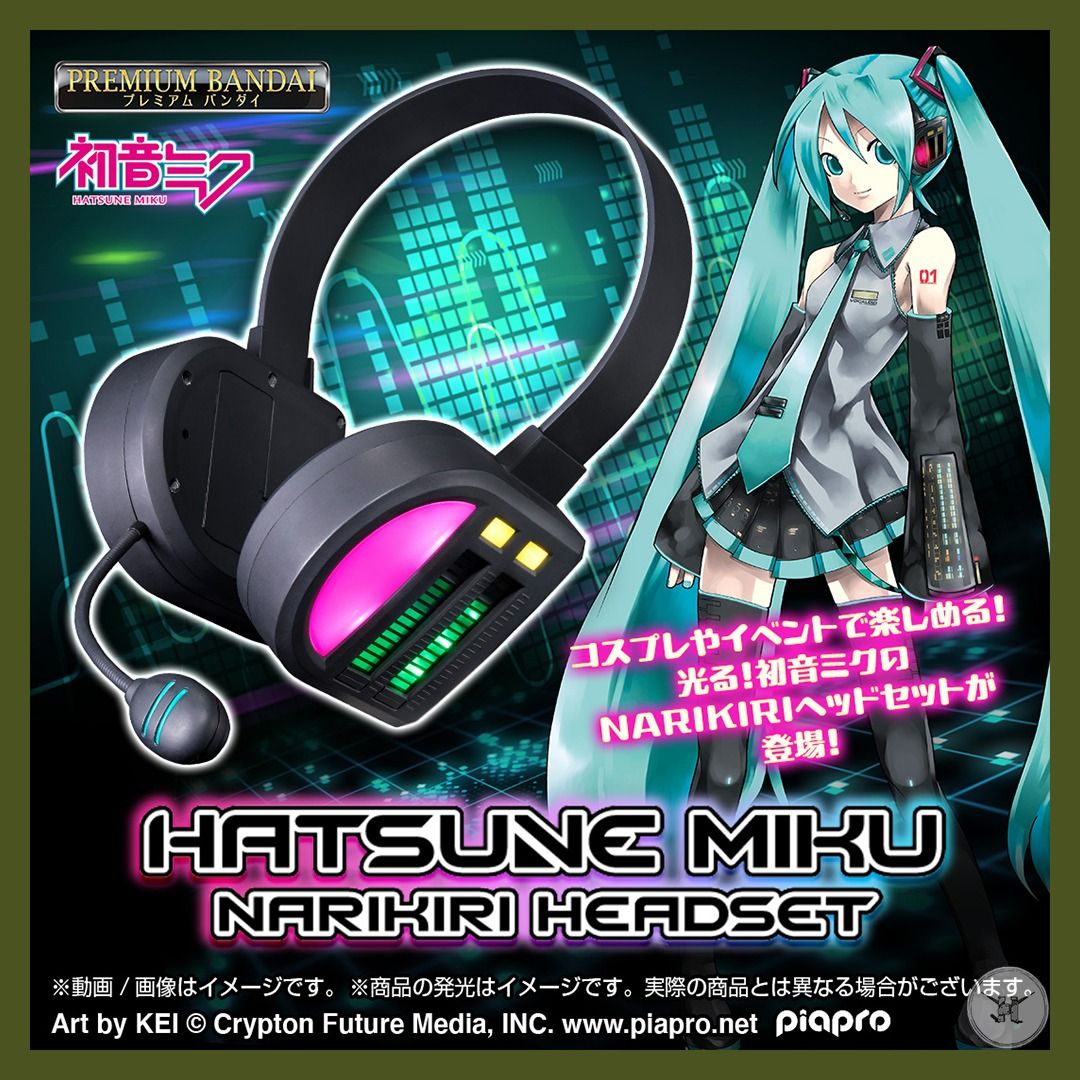 PRE-ORDER!! HATSUNE MIKU NARIKIRI HEADSET, Audio, Headphones & Headsets ...