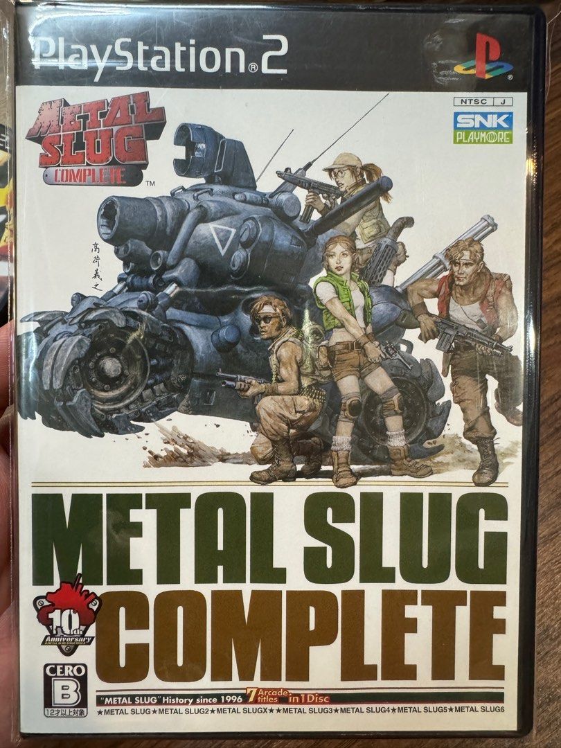 *PS2* Metal Slug COMPLETE, Video Gaming, Video Game Consoles ...
