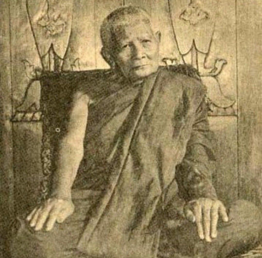 Rian Tudong, LP Waen Sujinno, Wat Doimaepang, Year BE2521, Nur Thongdang, with Pra Muang Card ...