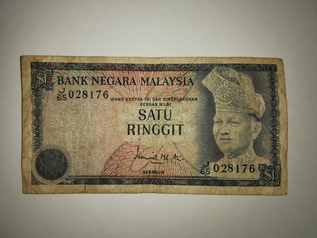 RM1 Old Bank Note Ringgit Malaysia, Hobbies & Toys, Collectibles ...