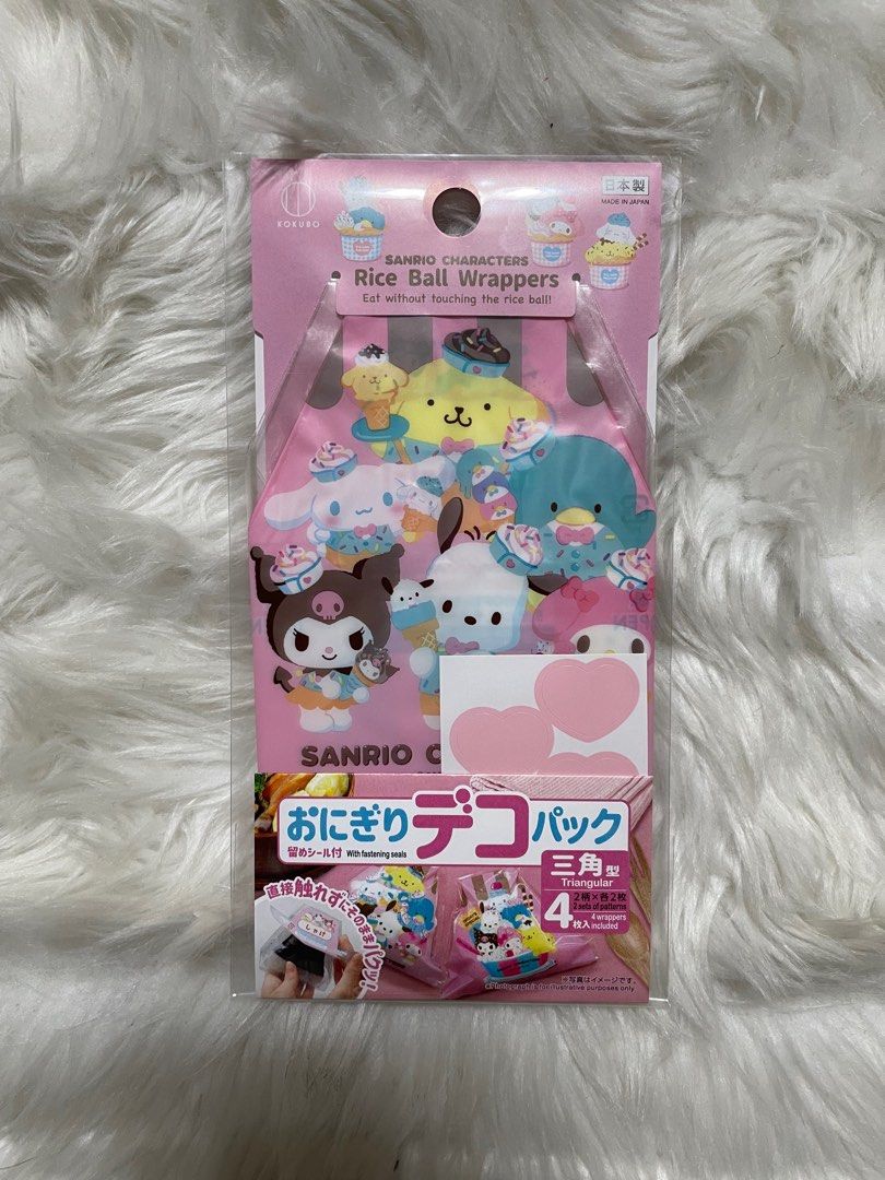 Sanrio Character Rice Ball Wrappers, Hobbies & Toys, Memorabilia ...