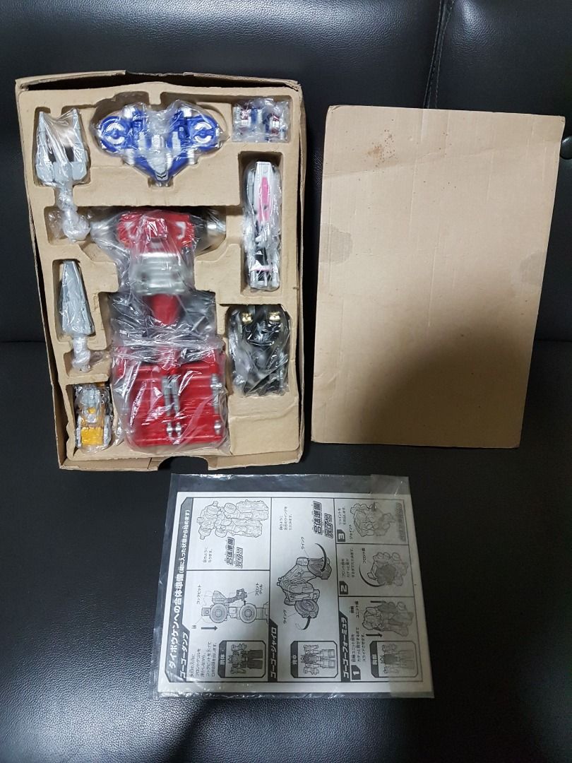 Sentai DX Daibouken Drivemax Megazord Boukenger Power Rangers Operation ...
