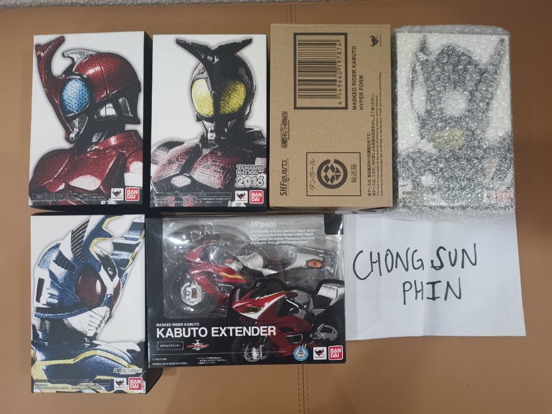 Skc and shf kamen rider kabuto line, Hobbies & Toys, Toys & Games on ...