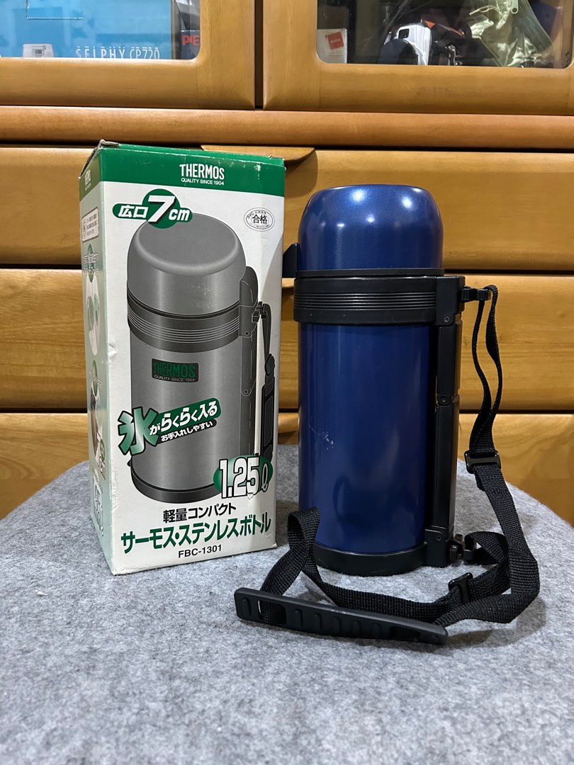 Thermos 1.25L, Furniture & Home Living, Kitchenware & Tableware, Water Bottles & Tumblers on ...