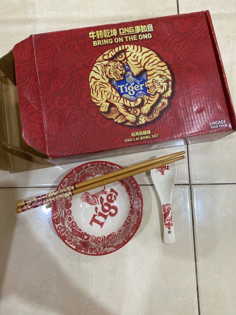 Tiger ong lai bowl set, Furniture & Home Living, Bathroom & Kitchen ...