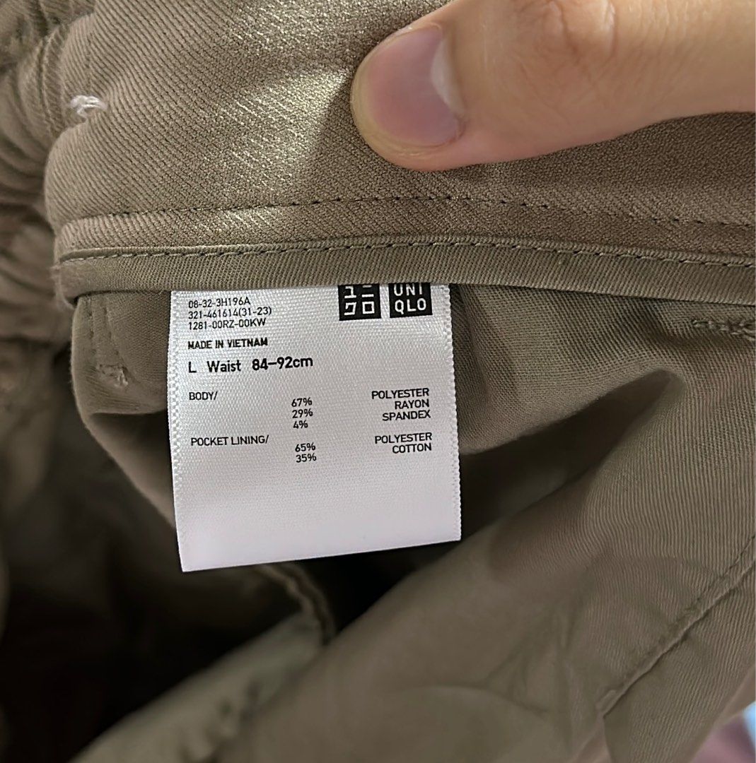 UNIQLO Pleated Pants (beige clr), Men's Fashion, Bottoms, Chinos on ...