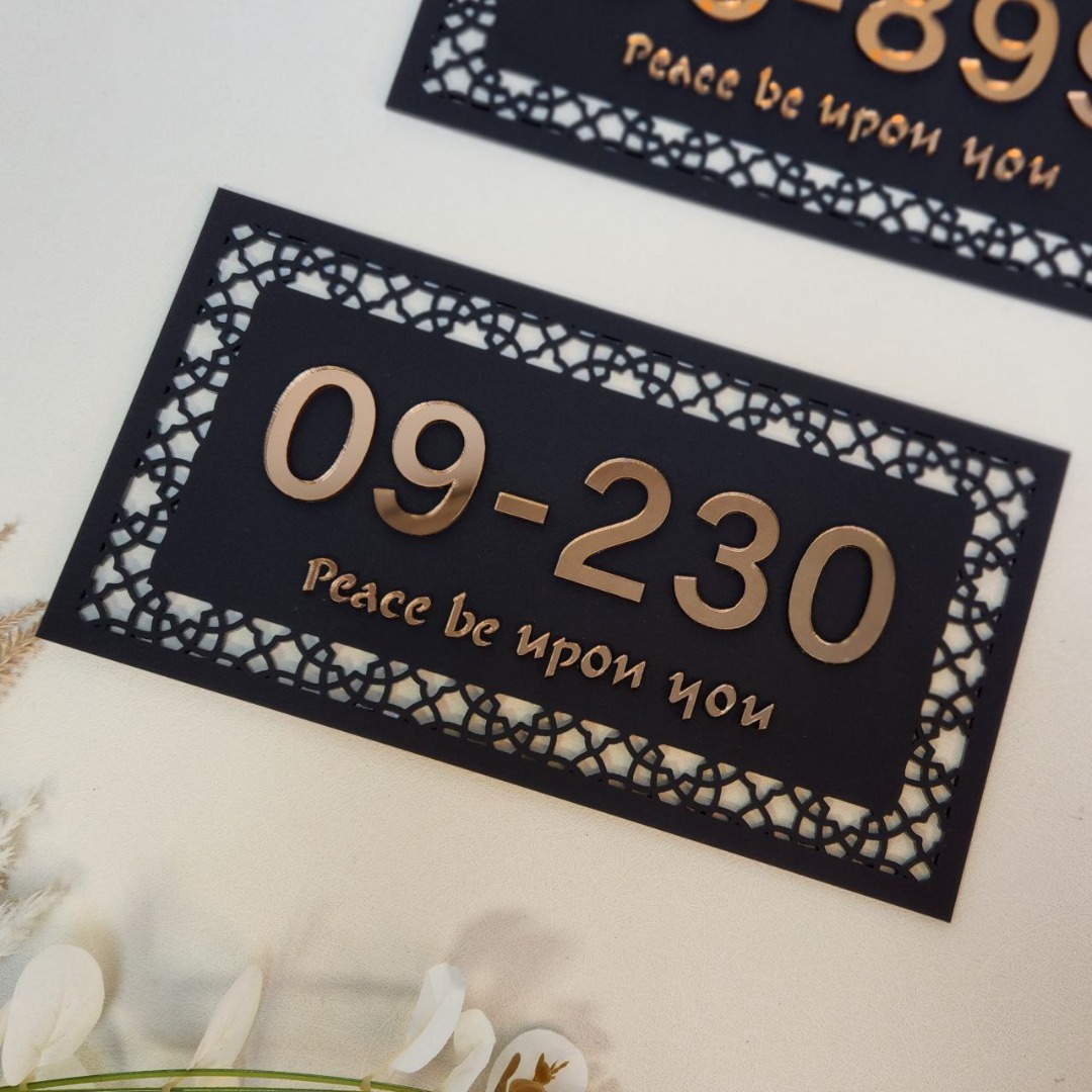 LATTICE - House Unit Number Sign, Furniture & Home Living, Home Decor ...