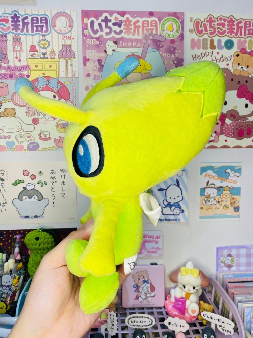 1997 Pokemon Celebi plush, Hobbies & Toys, Toys & Games on Carousell