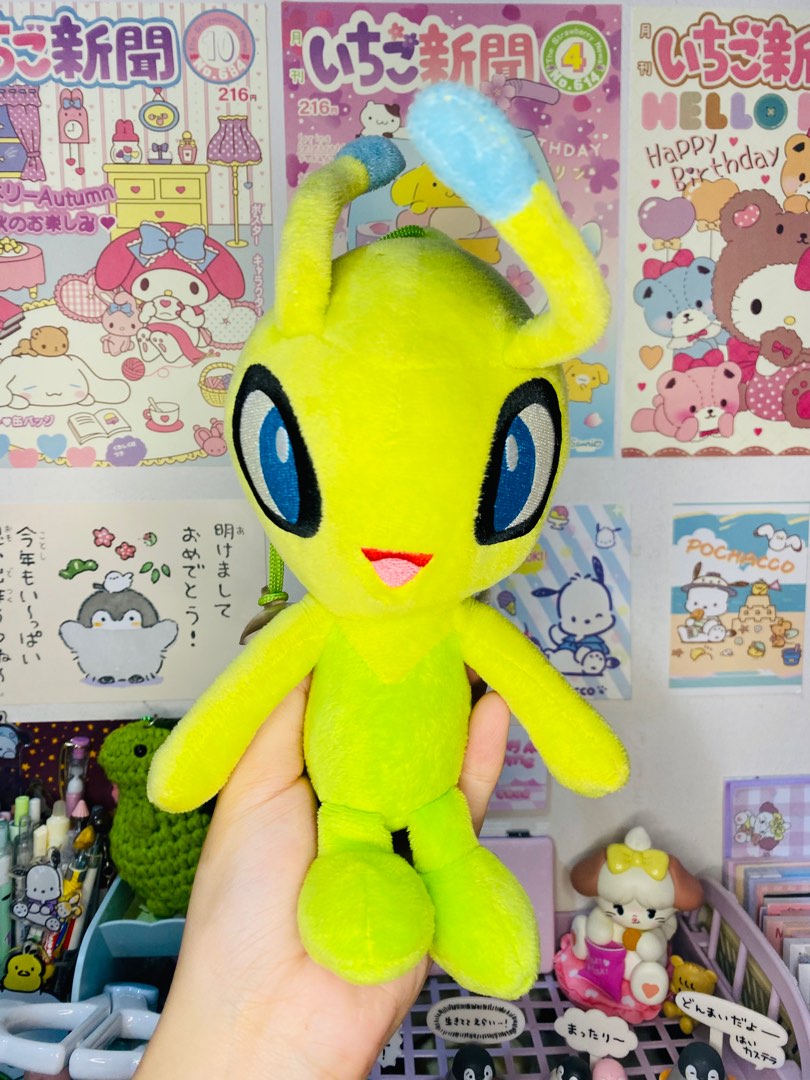 1997 Pokemon Celebi plush, Hobbies & Toys, Toys & Games on Carousell
