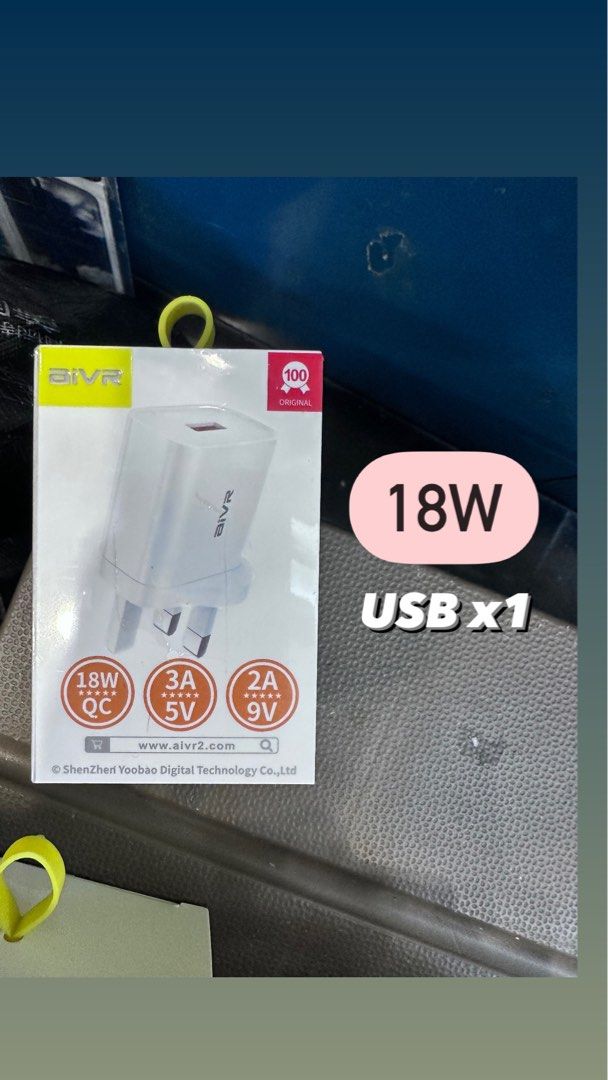 各款手機充電頭 插頭 快速插頭/AWEI/INFINITY/AIVR/ALMOND/X POWER/type C/USB 頭/20W/40W/60W/快充/power charger/插頭 ...