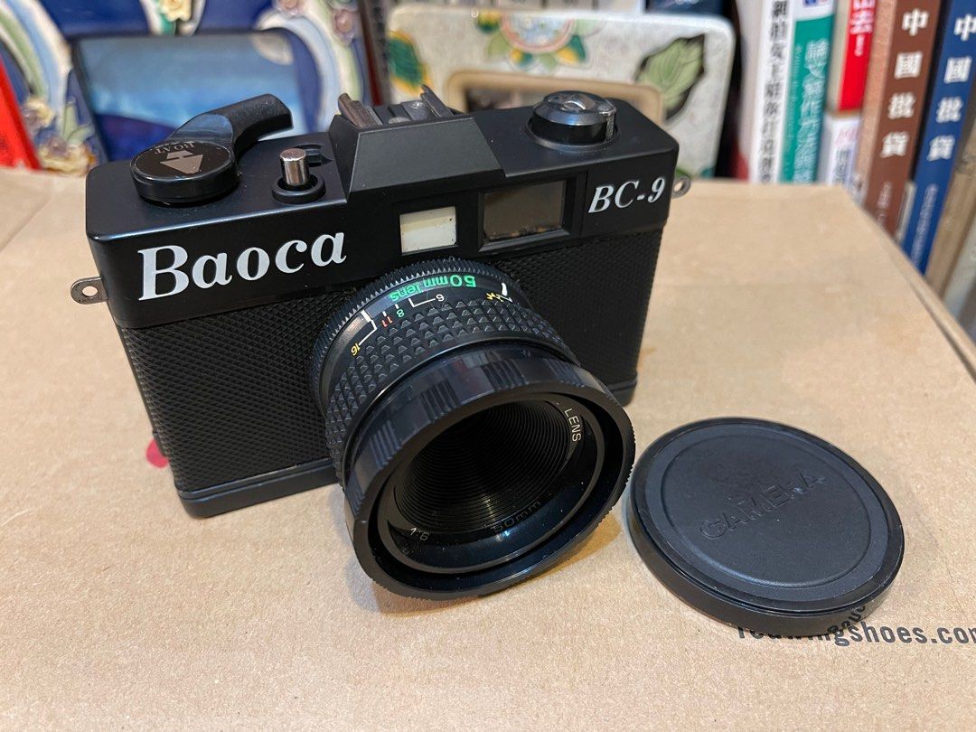 早期 底片機 Baoca BC-9 含真皮套 相機背帶, 相機攝影, 相機在旋轉拍賣