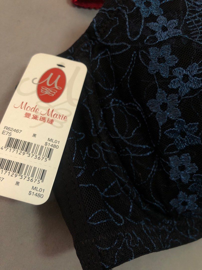 全新吊牌未拆 曼黛瑪璉內衣 E75, 她的時尚, 內衣褲、小可愛、睡衣在旋轉拍賣