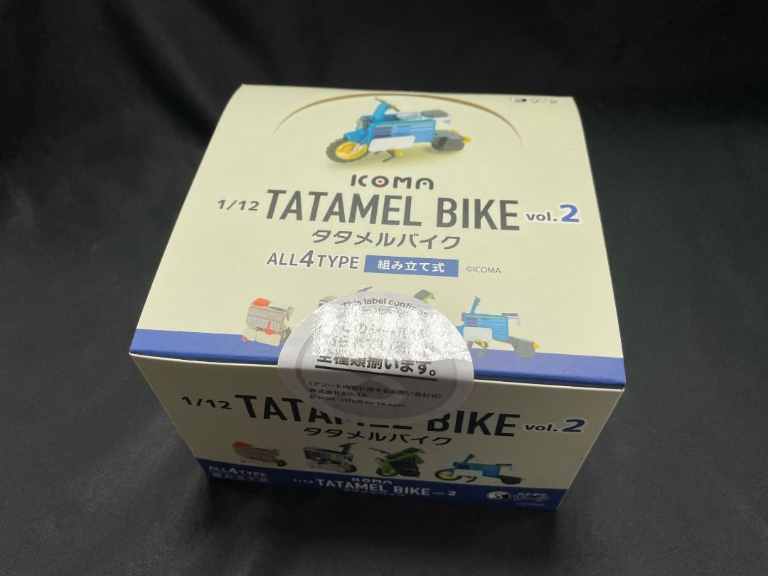 [現貨] SO-TA 扭蛋 1/12 ICOMA TATAMEL BIKE Vol.2 (盒ver. 全套4款), 興趣及遊戲, 玩具 & 遊戲類 - Carousell