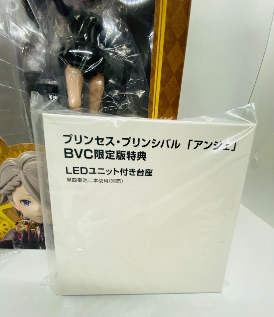 Ange - Princess Principal - Limited Edition with bonus head piece ...