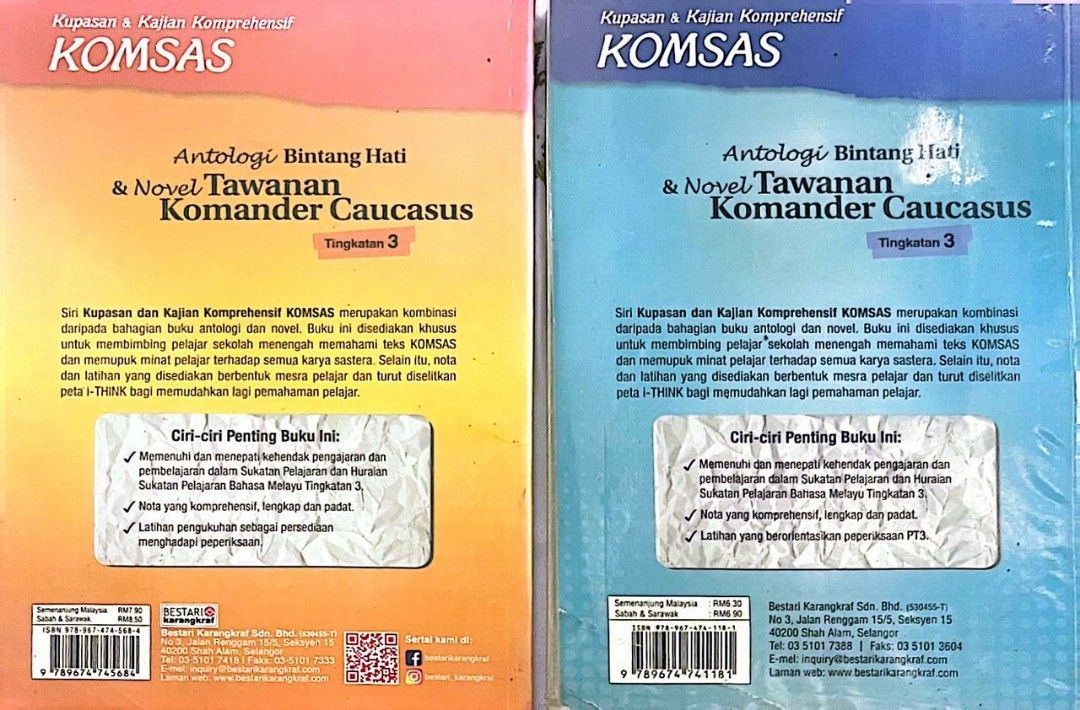 Antologi Bintang Hati & Novel Tawanan Komander Caucasus Tingkatan 3 ...