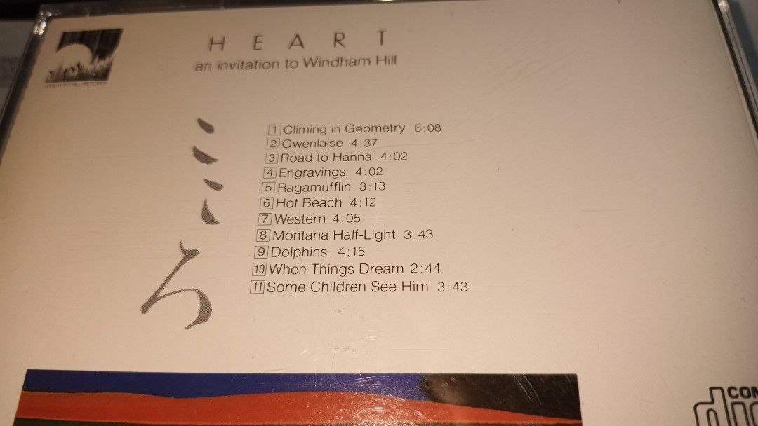 JAZZ名盤 WINDHAM HILL RECORDS 日本 TO 5 CD COLLECTION V.A. HEART WILLIAM ...
