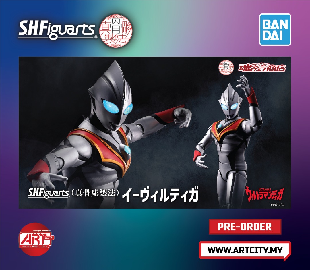 Bandai S.H.Figuarts - SHF SKC Ultraman Tiga Evil - ShinKoCcou Seihou, Hobbies & Toys, Toys ...