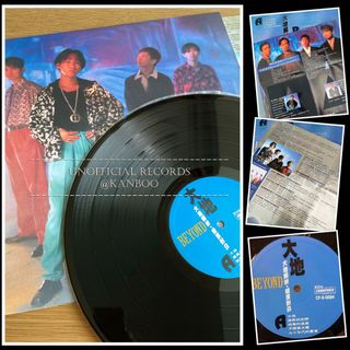 KAN BOO 喺Carousell出售嘅商品