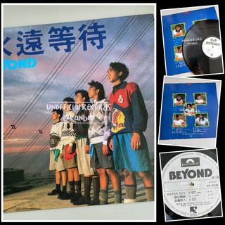 KAN BOO 喺Carousell出售嘅商品