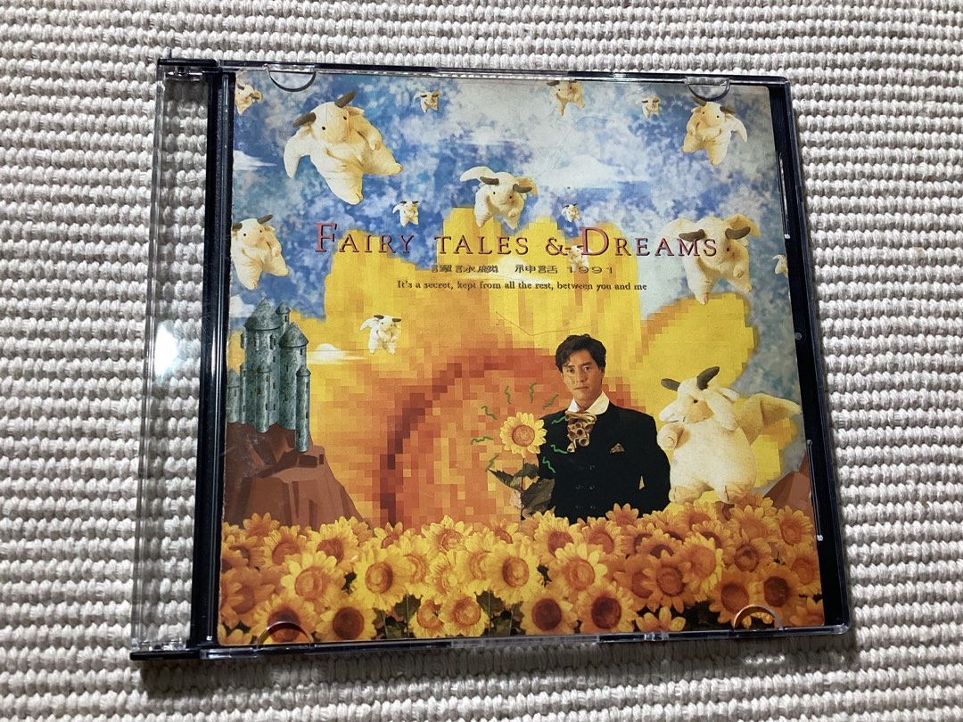 CD-谭咏麟-Fairy Tales & Dreams-孔夫书, Hobbies & Toys, Music & Media, CDs ...