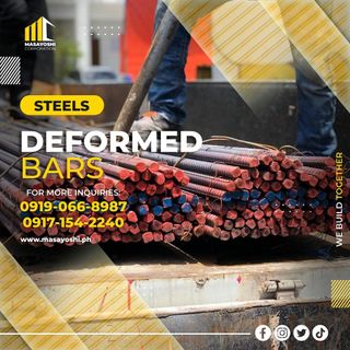 Deformed Bar 9mm x 6m | Rebar | Reinforcement Bar | Steel Bars | RSB ...
