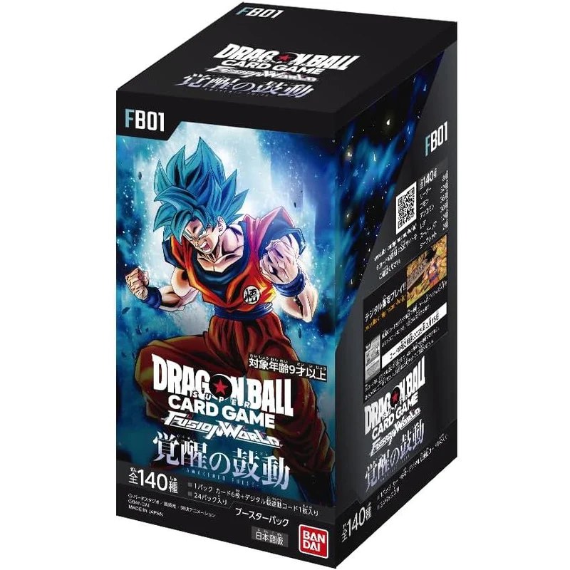 Dragon Ball FB01/FB02 Preorder, Hobbies & Toys, Toys & Games on Carousell