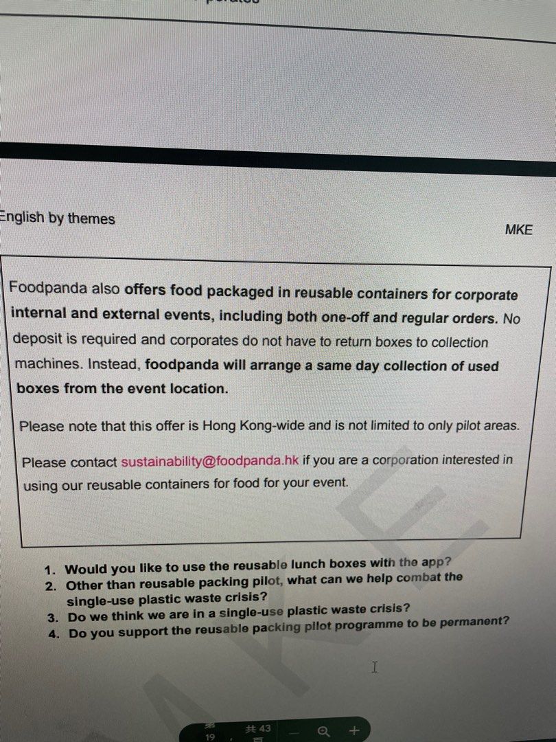 DSE Eng speaking paper 4 theme (已中2024 food delivery 2023 lion dance 無人 ...