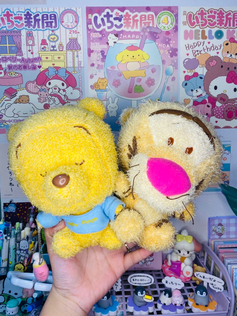Furry Baby Pooh & Tigger plush, Hobbies & Toys, Toys & Games on Carousell