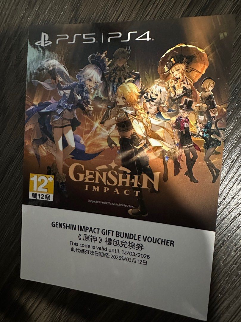genshin impact ps5, Hobbies & Toys, Toys & Games on Carousell