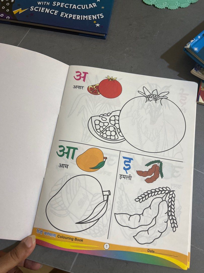 Hindi Varnmala - colouring and alphabet book, Hobbies & Toys, Books ...