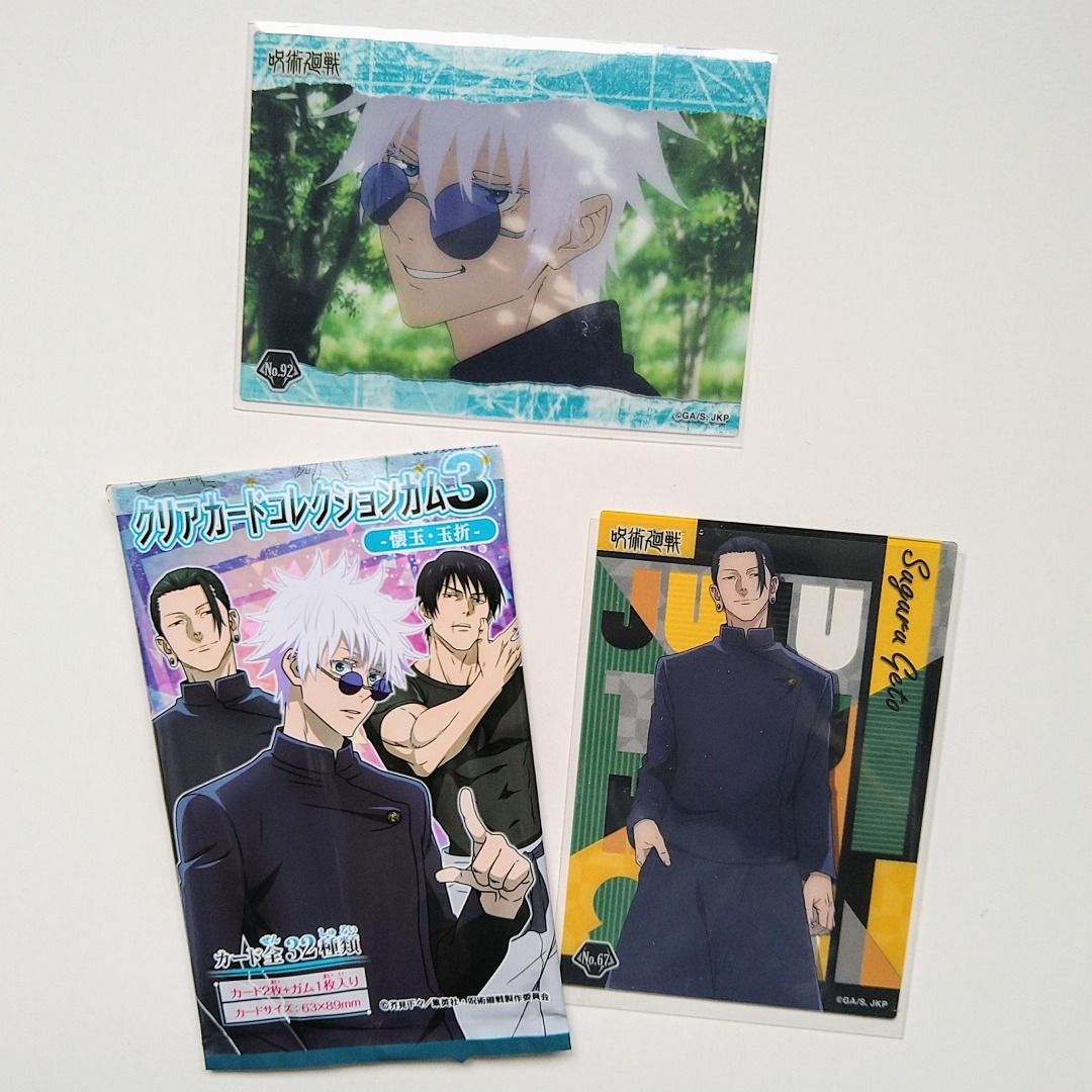 Jujutsu Kaisen Clear Card Gum Candy Collection Volume 3 ~Hidden ...