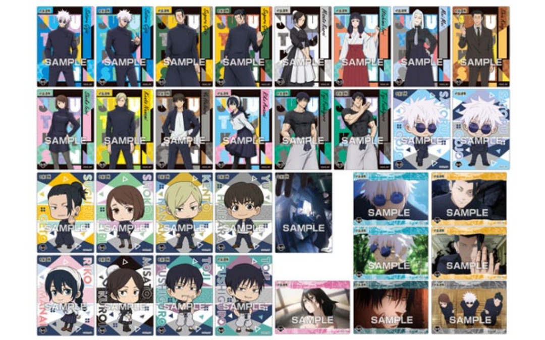 Jujutsu Kaisen Clear Card Gum Candy Collection Volume 3 ~Hidden ...