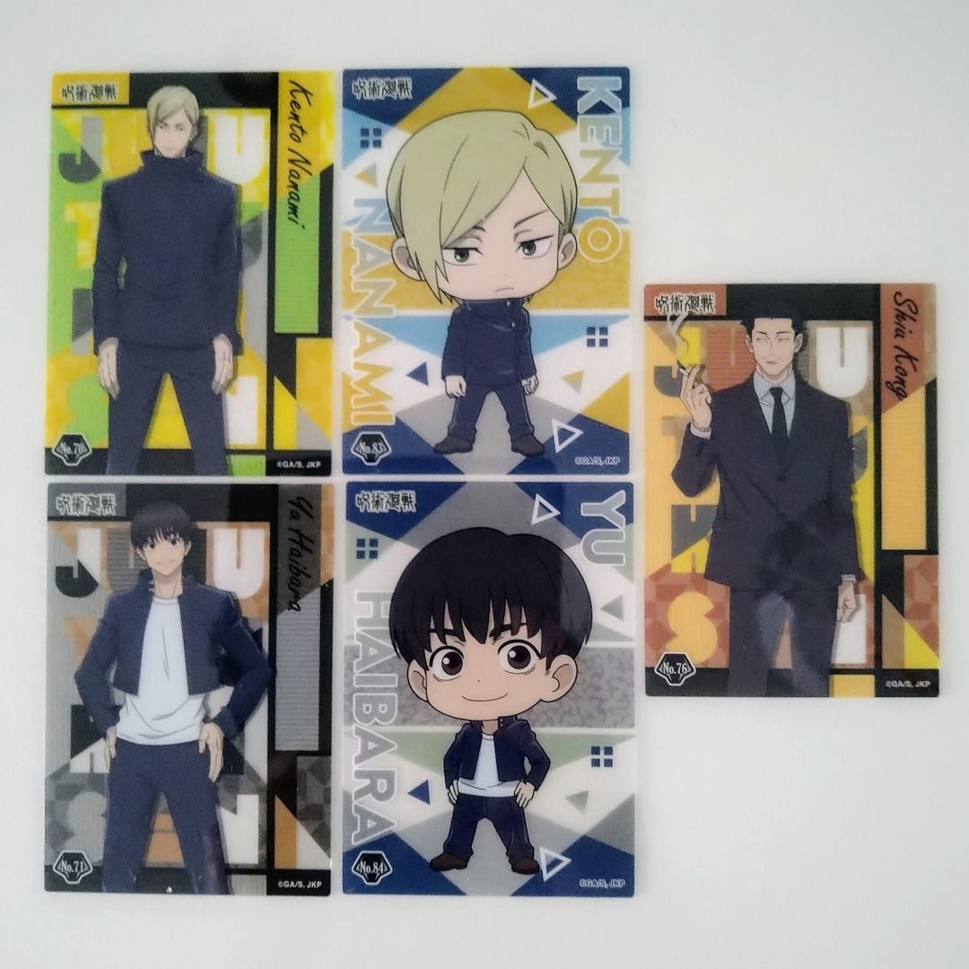 Jujutsu Kaisen Clear Card Gum Candy Collection Volume 3 ~Hidden ...