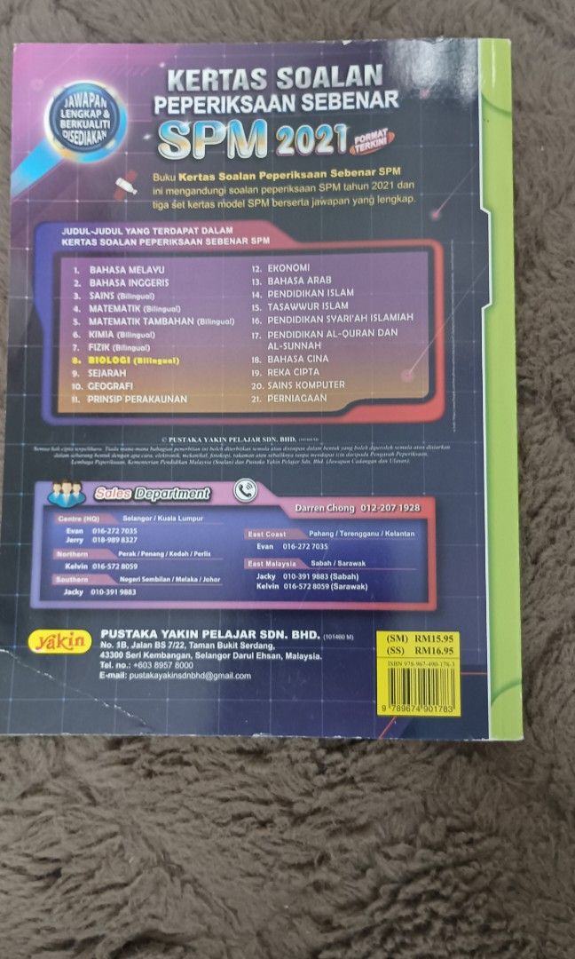 KERTAS SOALAN PEPERIKSAAN SEBENAR BIOLOGI SPM 2021, Hobbies & Toys ...