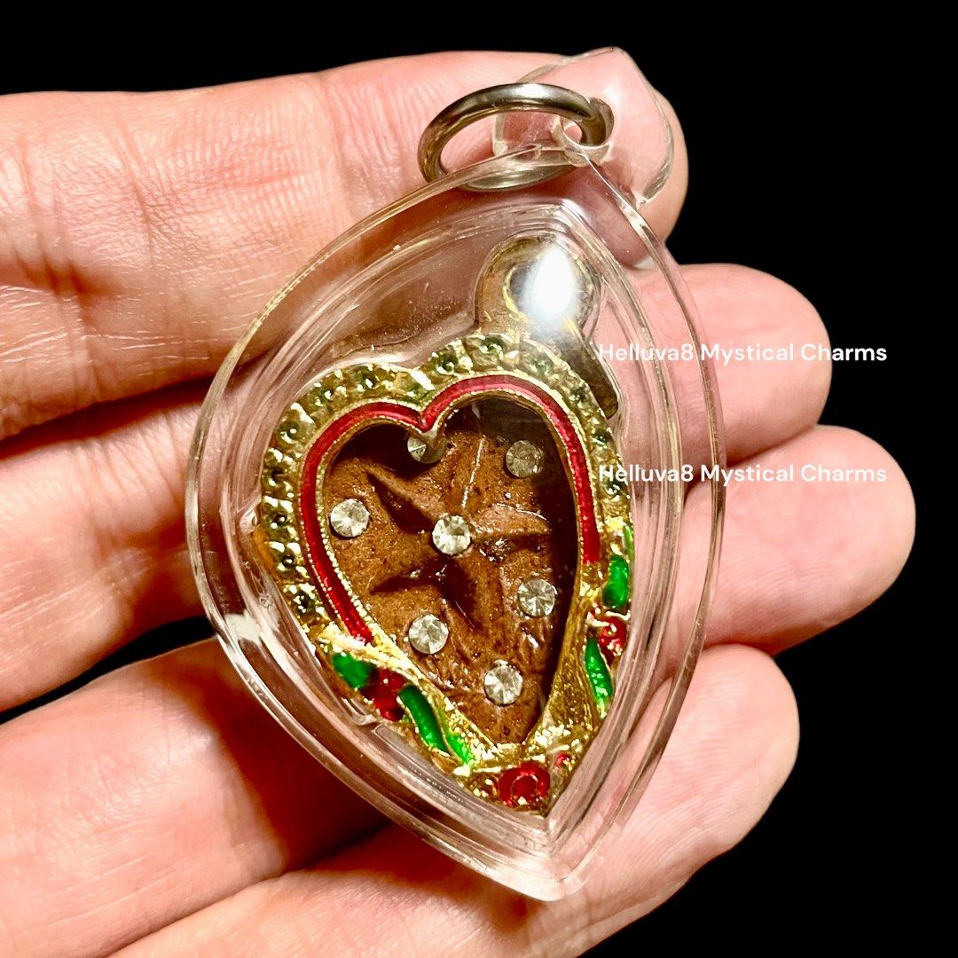 LP Pinak Dao Nai Sib Krop Pae Tang, BE2535-2540 with Premium ...