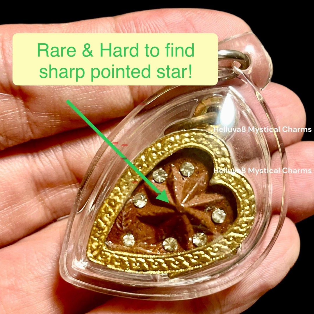 LP Pinak Dao Nai Sib Krop Pae Tang, BE2535-2540 with Premium ...