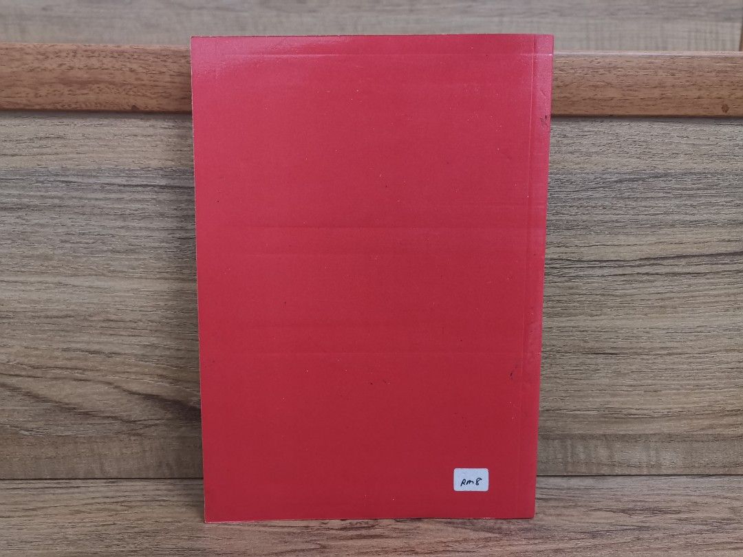 (MAL) Buku Panduan Sistem Poskod Kebangsaan, Hobbies & Toys, Books ...