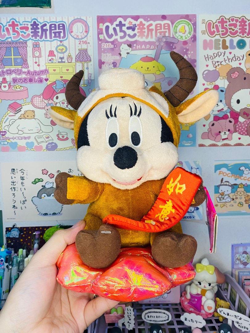 Minnie Mouse bull costume plush, Hobbies & Toys, Toys & Games on Carousell