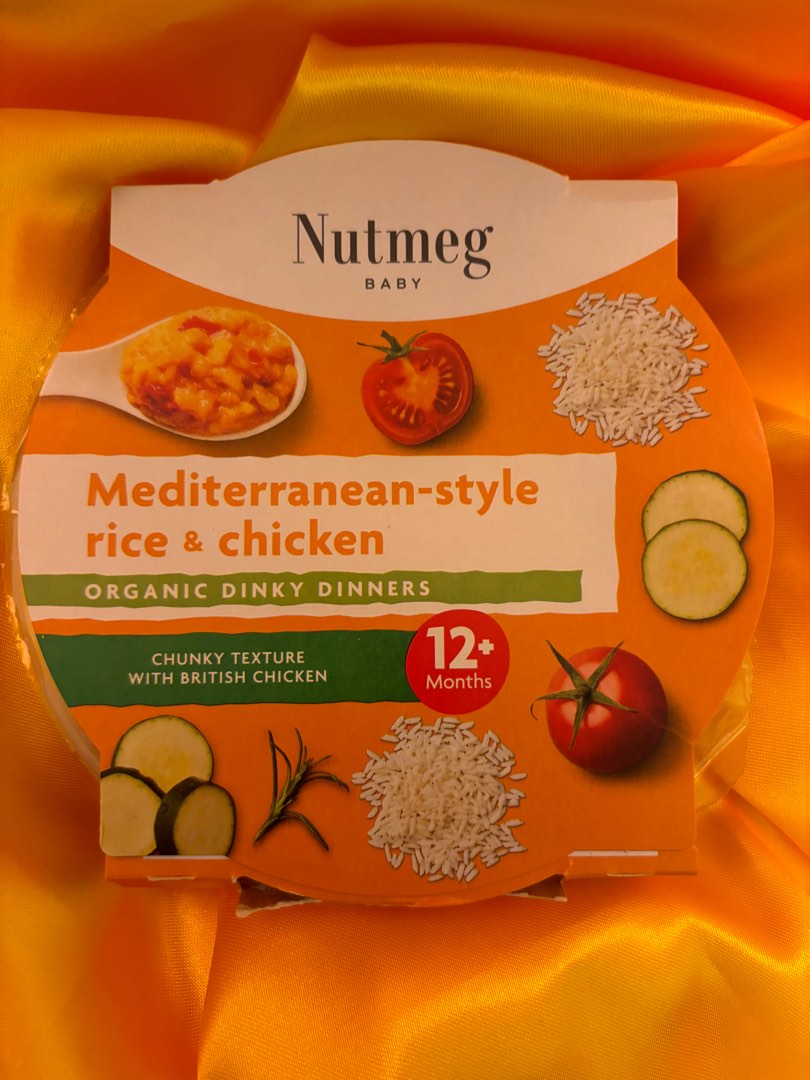 Nutmeg Mediterranean-style rice & chicken for 12+ Months Baby (Imported ...
