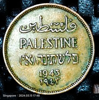 1940 Palestine 10 Mil Coin, Hobbies & Toys, Memorabilia & Collectibles ...