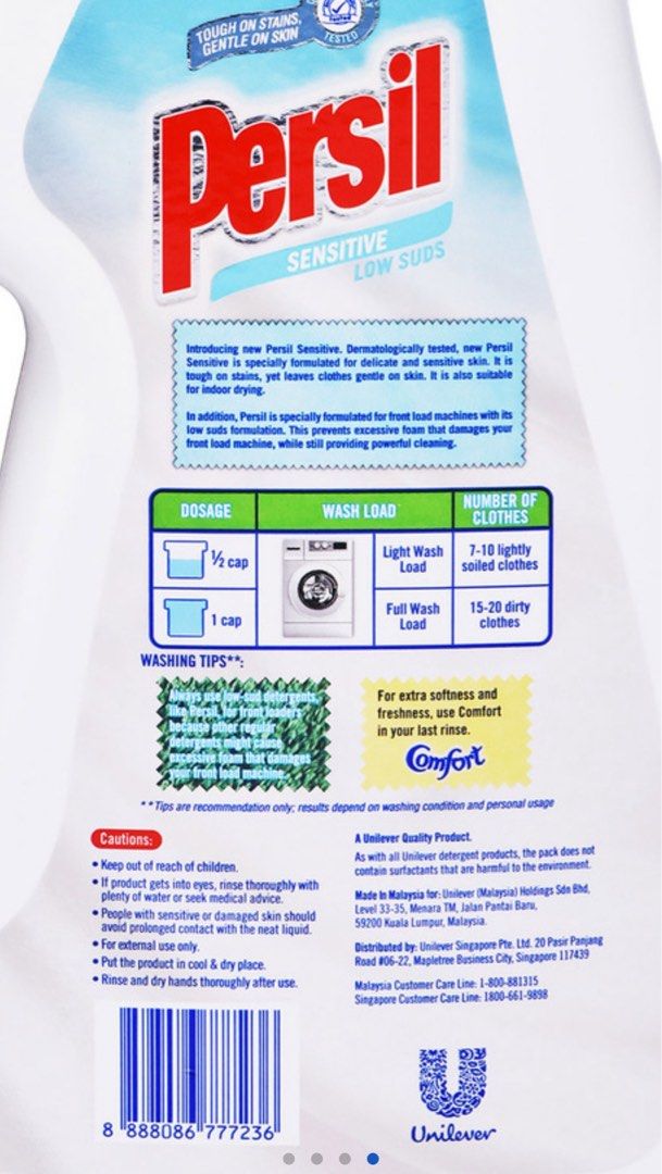 PERSIL SENSITIVE LOW SUDS front load machine baby laundry LIQUID ...