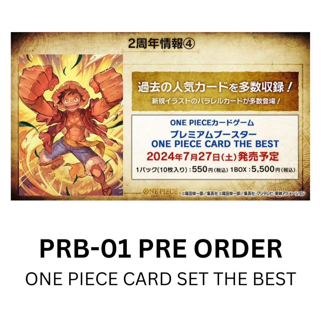 [PO] PRB-01 ONE PIECE CARD SET THE BEST/ PREMIUM BOOSTER CASE, Hobbies ...