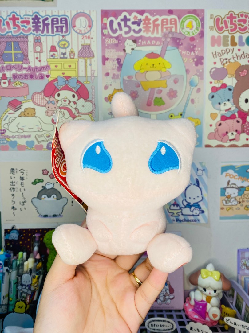 Pokemon Center Mew plush, Hobbies & Toys, Toys & Games on Carousell