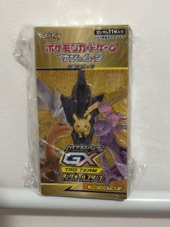 Ready stock sealed tag team gx all star pokemon booster box, Hobbies ...