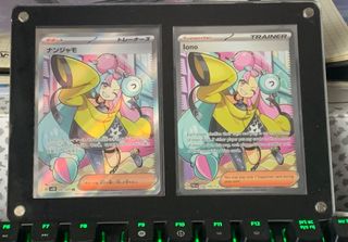 Eri Pokemon TCG FA, Hobbies & Toys, Toys & Games on Carousell