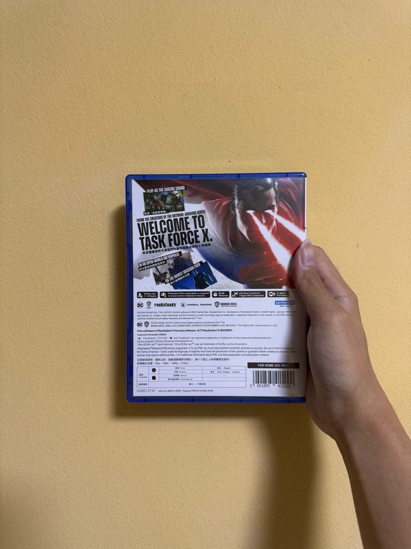 PS5 Game Suicide Squad: Kill the Justice League, Video Gaming, Video ...