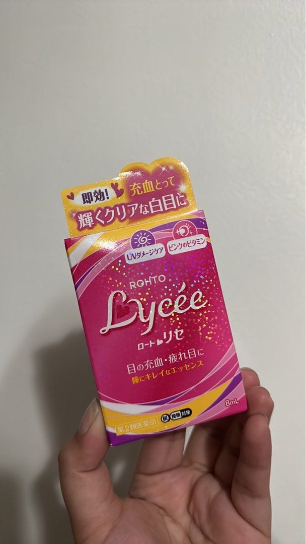 Rohto Lychee Eye Drops, Beauty & Personal Care, Vision Care on Carousell